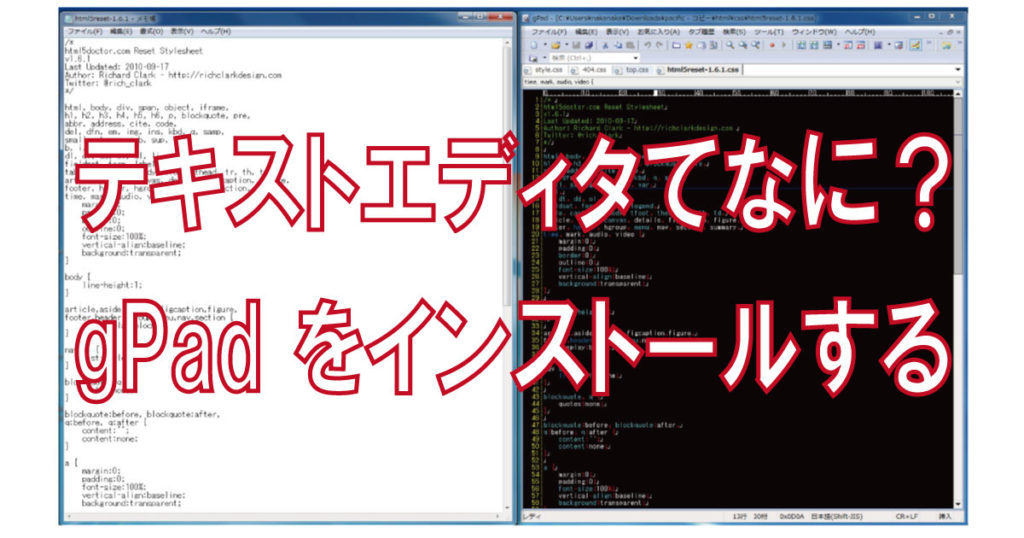 gpad-cs